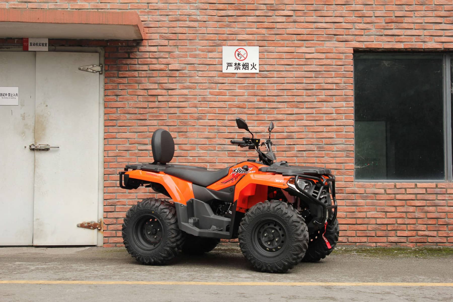 LONCIN XWOLF 300 Pro – VeigaMotos